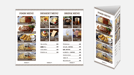 卓上POP印刷｜パワーポイントで使えるデザインテンプレート｜パプリ by ASKUL